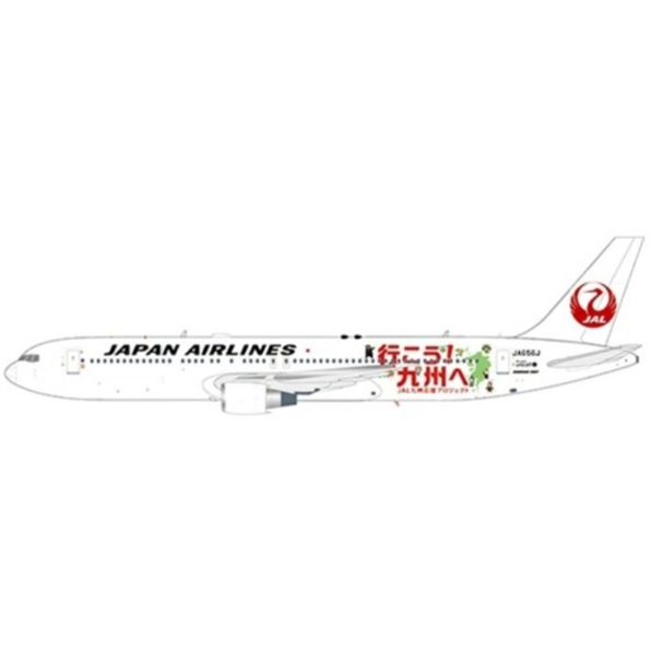 Boeing 767-300(ER) Japan Airlines Visit Kyushu Livery JA656J with Stand ...