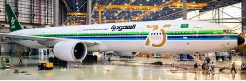 Boeing 777-300(ER) Saudi Arabian Airlines Retro Livery Flap Down HZ ...