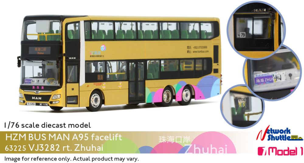 HZM Bus Man A95 12m VJ3282 Zhuhai - John Ayrey Die Casts