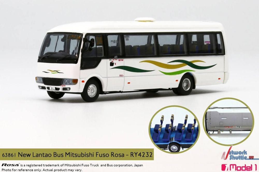 New Lantao Bus Mitsubishi Fuso Rosa MS13 rt. 34 Shek Mun Kap - John ...
