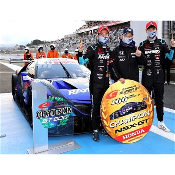 Raybrig NSX-GT #100 Team Kunimitsu GT500 Super GT 2020 w/Champion Board ...