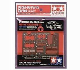 Tamiya Plastic Kits - John Ayrey Die Casts