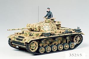 German Pz. Kpfw. III Ausf. L - John Ayrey Die Casts